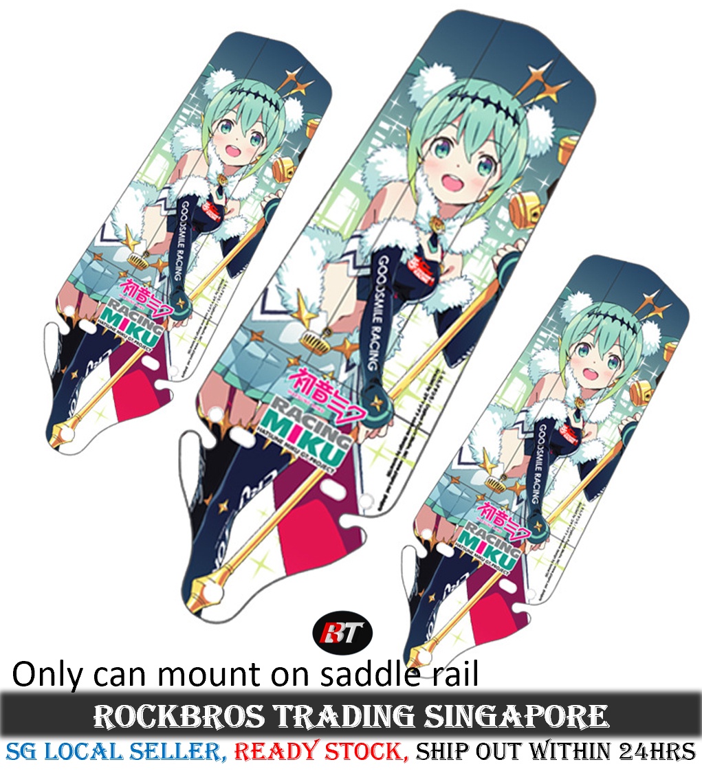 [SG Seller] Enlee mud guard bicycle fender bicycle mudguard MTB hard ...