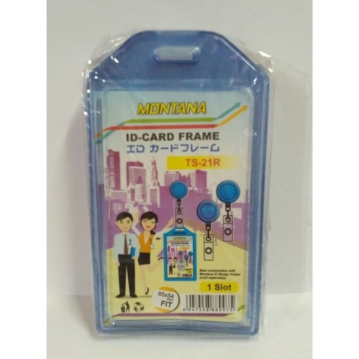 2-sided Rubber Id Card Case/2-Sided Rubber Id Card Frame+ | Shopee ...