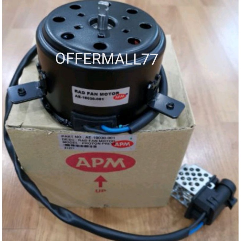 PROTON PREVE SUPRIMA TURBO RADIATOR FAN MOTOR APM CLIP) | Shopee Singapore
