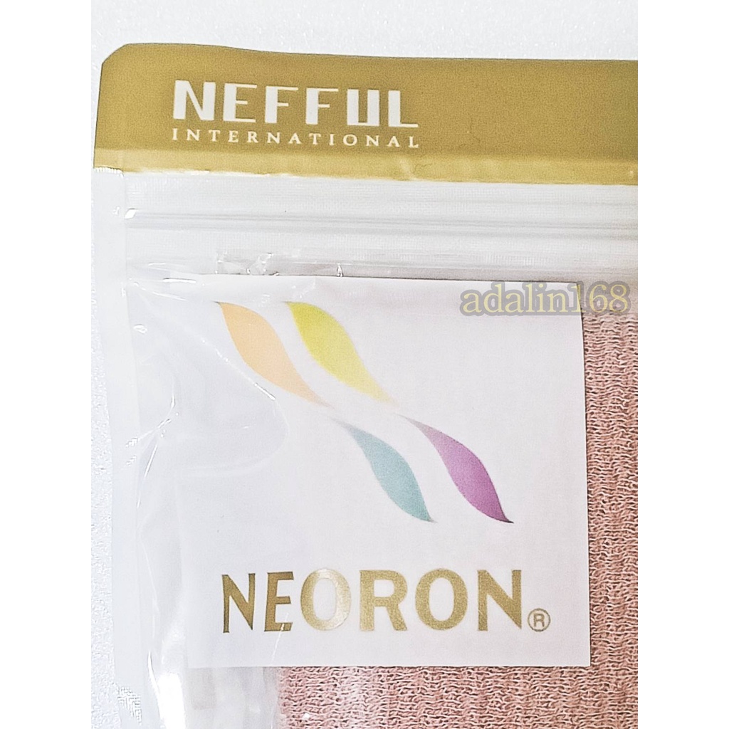 NEFFUL Lightweight Body Protection AS012 Nimelon Negative Ion AS012 ...