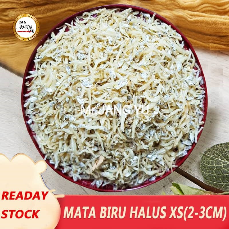 MATA (Grade AAA) Pankor Small anchovies(2cm~3cm)小金线江鱼 anchovies Blue ...