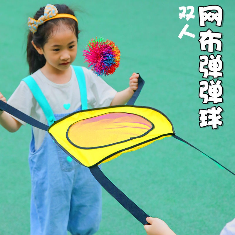 Children Double Elastic Rally Ball Throwing Game Toy Kindergarten ...