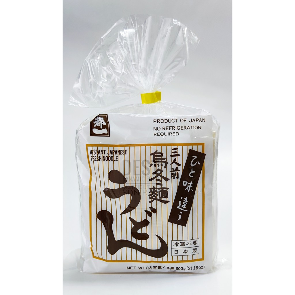 Miyakoichi Sannimae Udon 200g x 3pkt Japanese Fresh Udon | Shopee Singapore