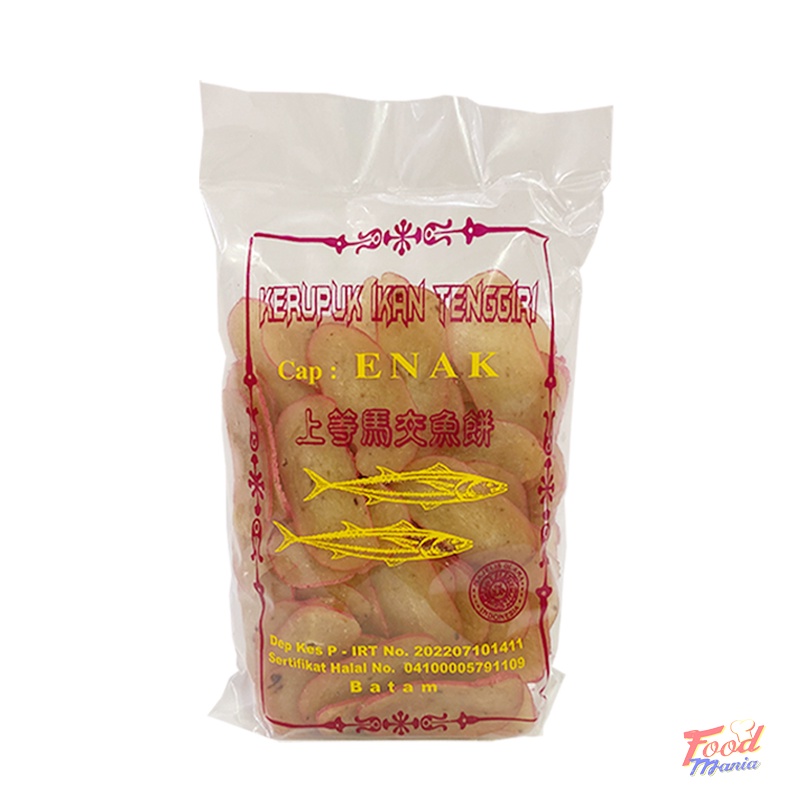 Fish/Prawn Crackers (Raw) - Halal Fry-It-Yourself Premium Keropok Udang ...