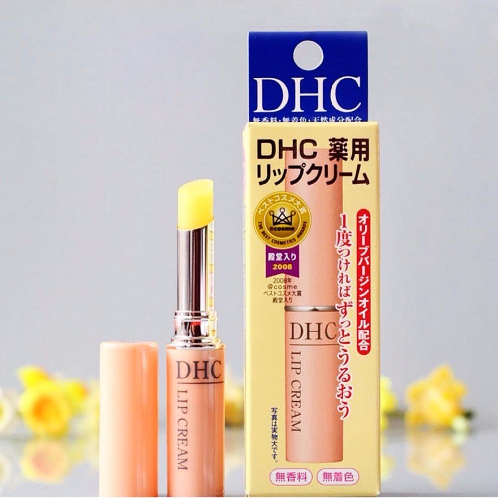 DHC Medicated Lip Cream 1.5g Lip Balm | Shopee Singapore