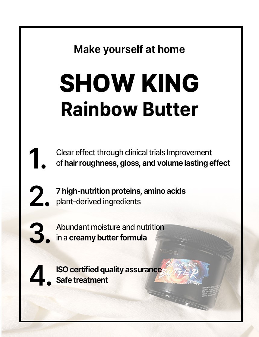 [Angel Around] Show King Butter Rainbow 400g /Hair Treatment ...