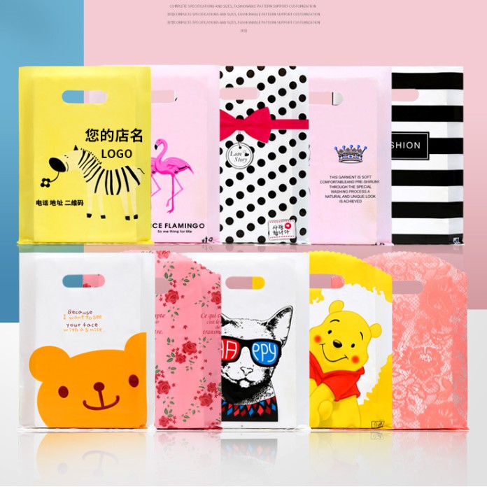 Plastic Carton Gift Bag for Birthday gifts (10pcs/pack) | Shopee Singapore