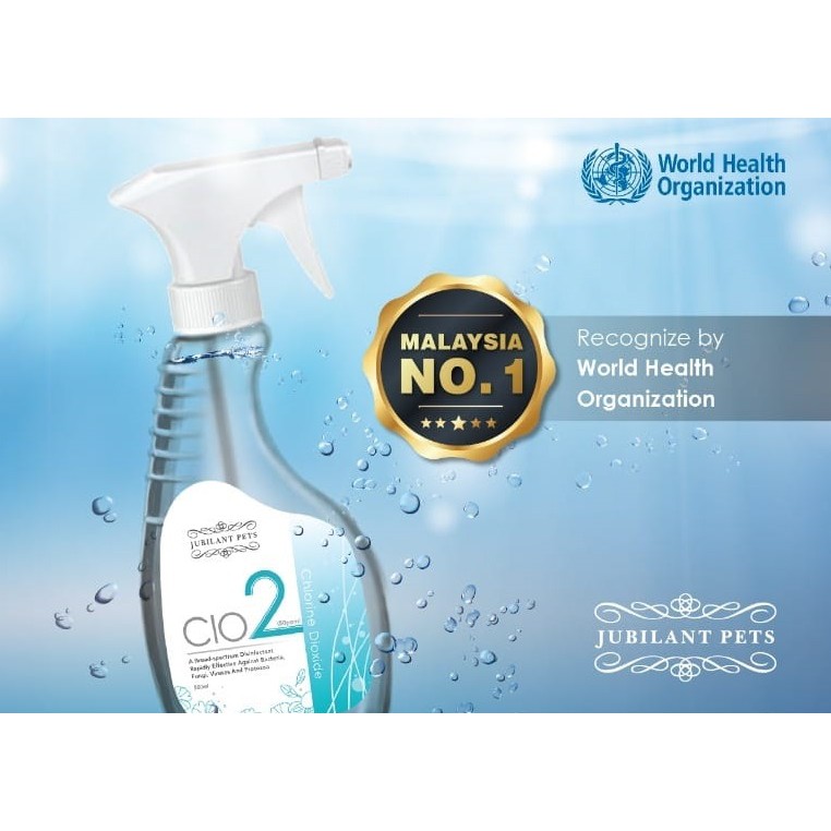JUBILANT PETS CIO2 chlorine dioxide disinfectant 二氧化氯 消毒 杀菌 除臭 消毒剂 消毒水 ...
