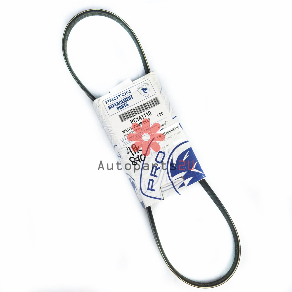 Proton Fan Belt 4PK 870 For Proton Wira | Shopee Singapore