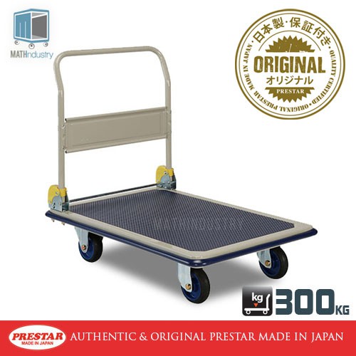 PRESTAR 300kg Plastic or Metal Trolley (optional brake) Heavy Duty Hand ...