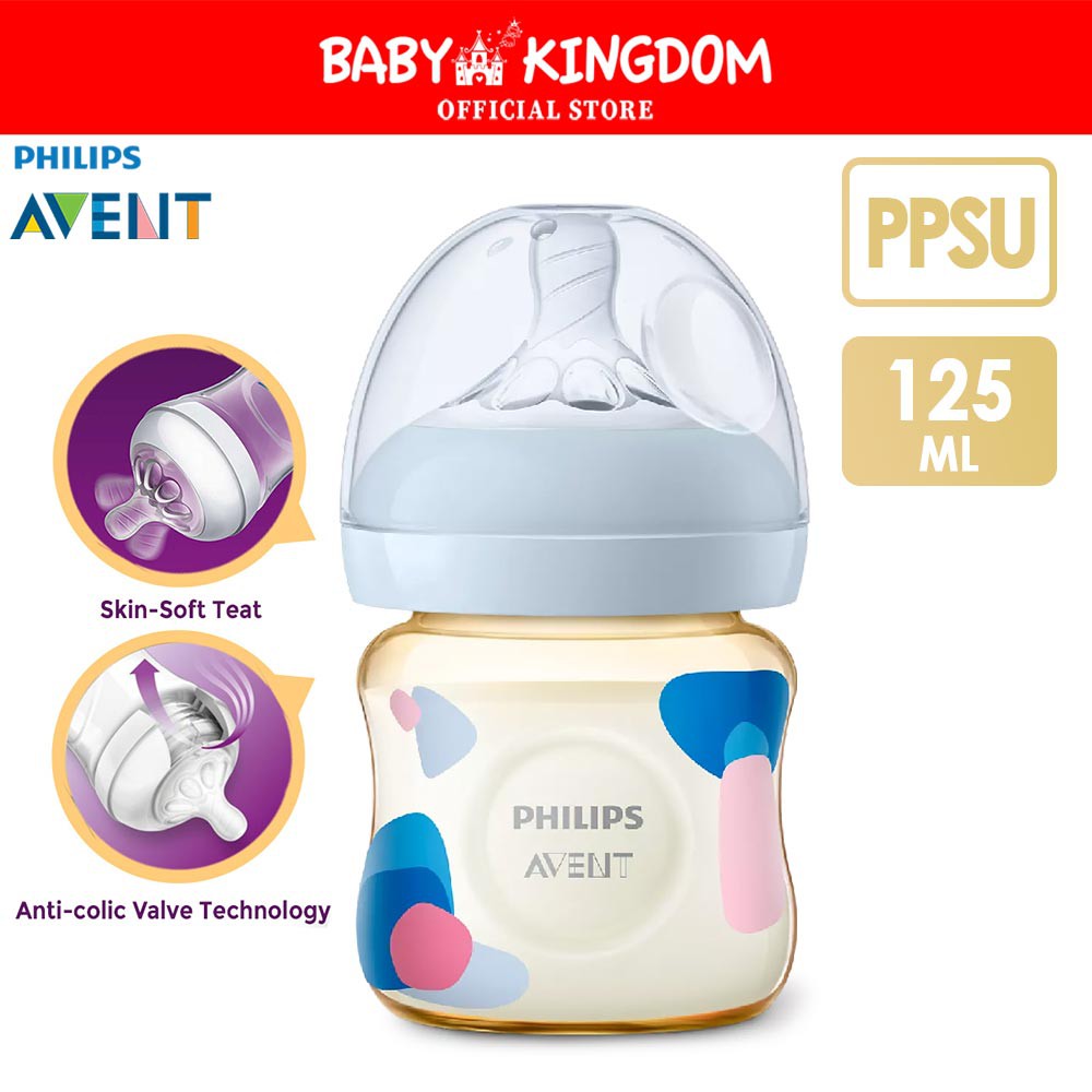 Philips Avent Natural PPSU Bottle 125ml (Single / Twin Pack) | Shopee ...