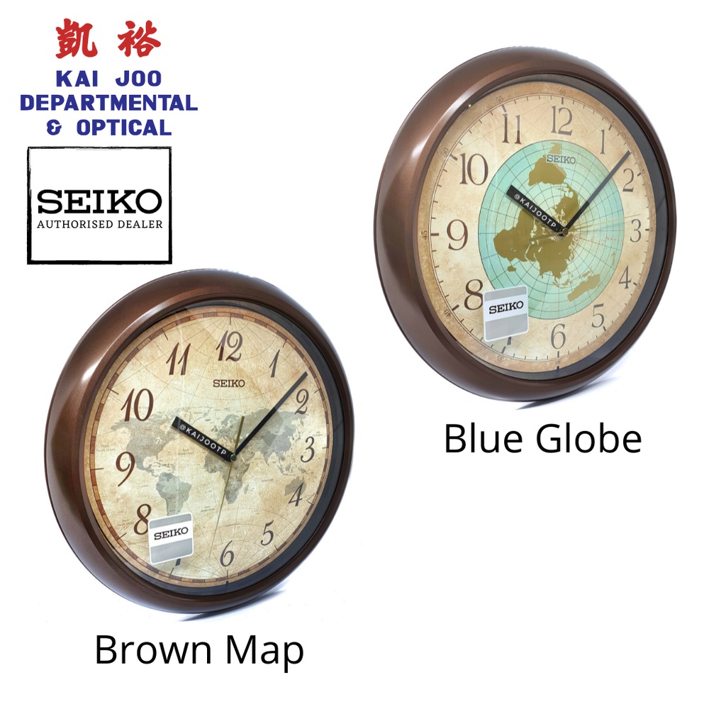 Seiko World Map With Blue Globe or Brown Map Dial Decorator Wall Clock ...