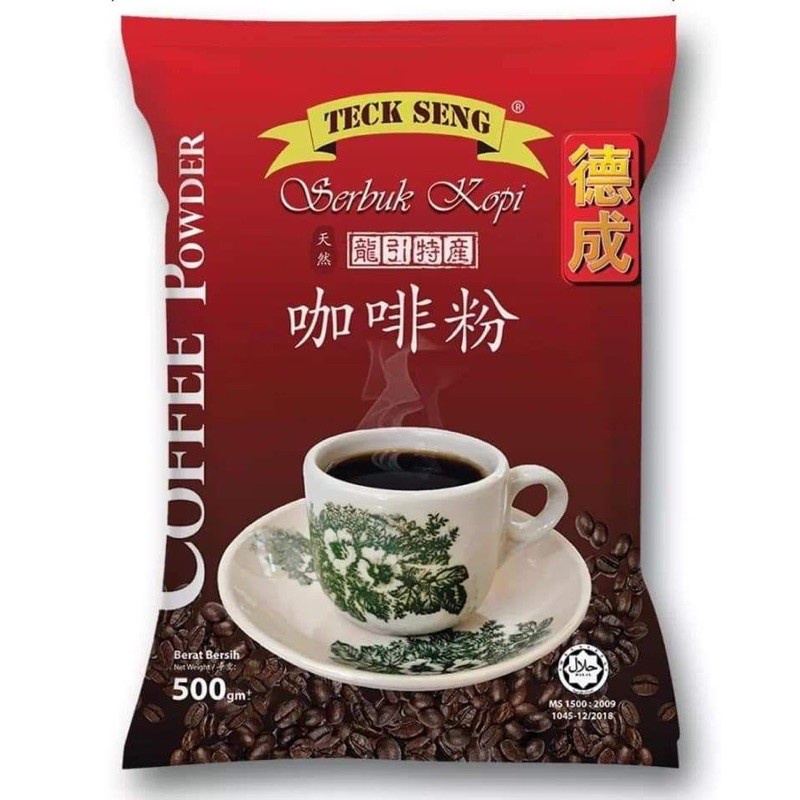 Teck Seng Traditional Rengit Coffee Powder 500g 传统龙引咖啡 | Shopee Singapore