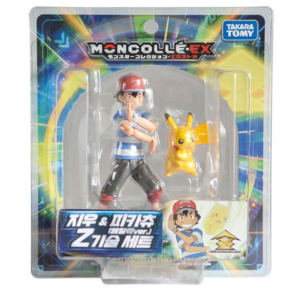 [Academy]Pokemon Monster Collection Ash Ketchum & Pikachu Figure Set ...