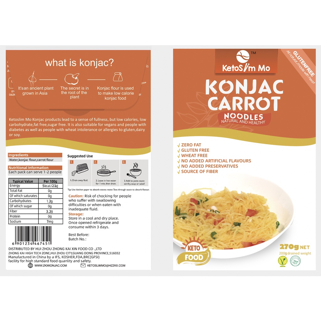 【SG Wholesale】KETOSLIM MO Halal Konjac Rice Konjac Noodles Instant Pure ...