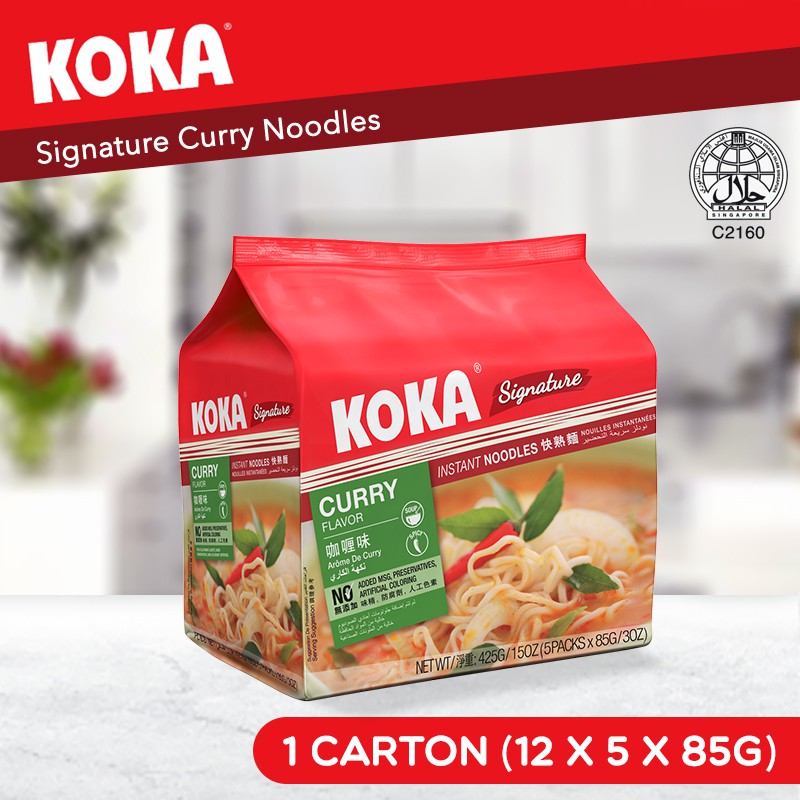 KOKA Signature Curry Packet Noodles (12x5x85G) | Shopee Singapore