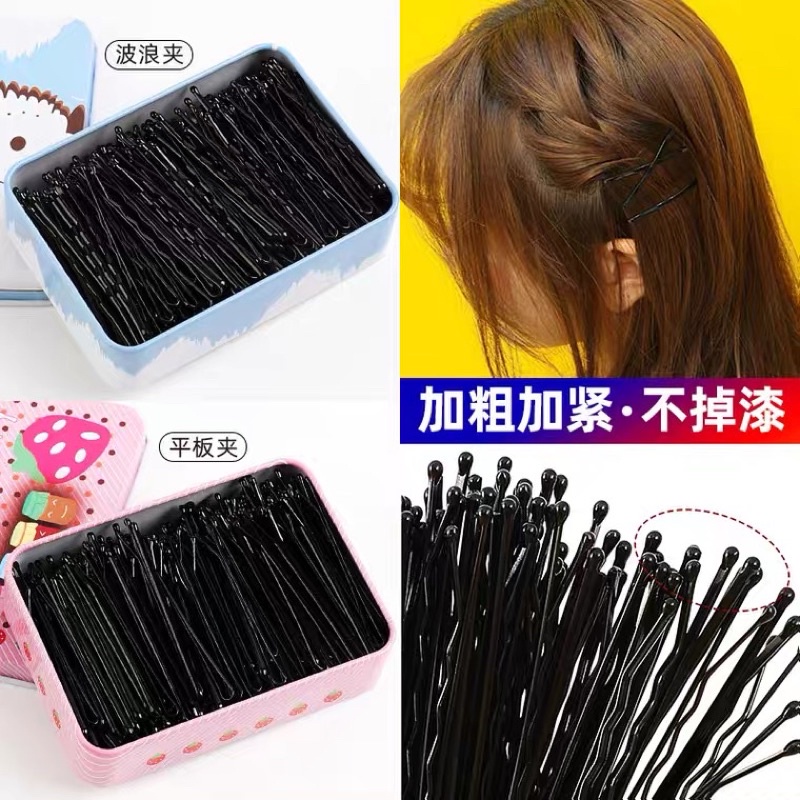 🇸🇬FREE GIFT, [100pcs wave/straight/U] Bobby pins hair pins accessories ...