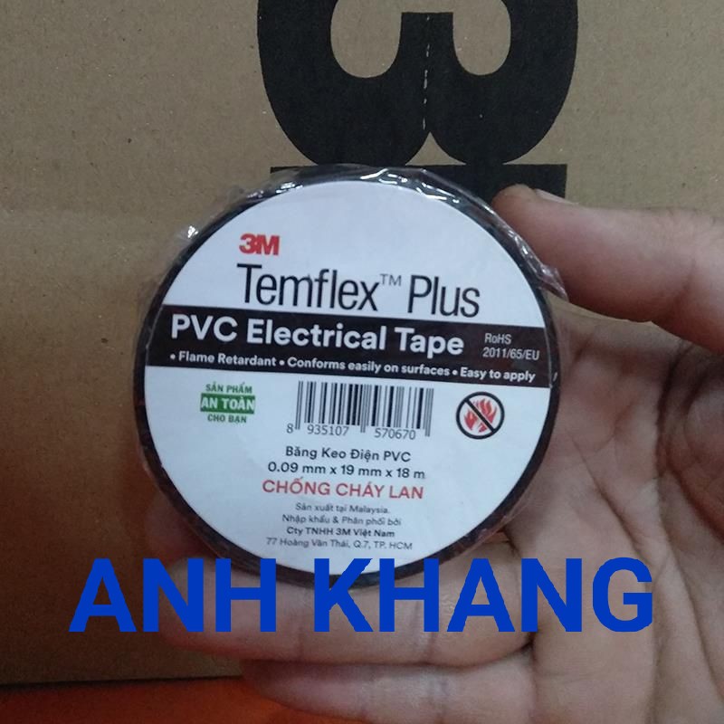 Templex phlus black 5mm x 18m | Shopee Singapore