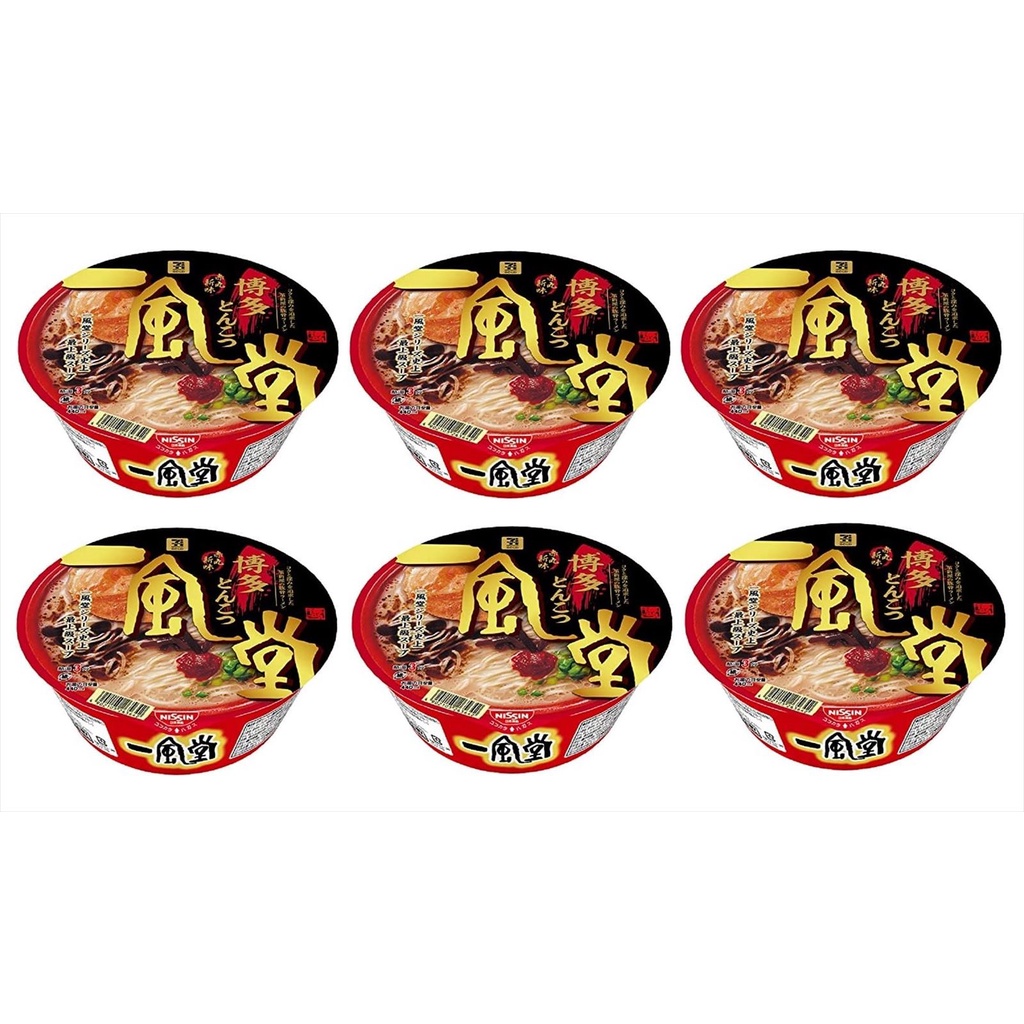 Nissin Foods Ippudo Akamaru New Taste Hakata Tonkotsu Cup Ramen Noodle ...