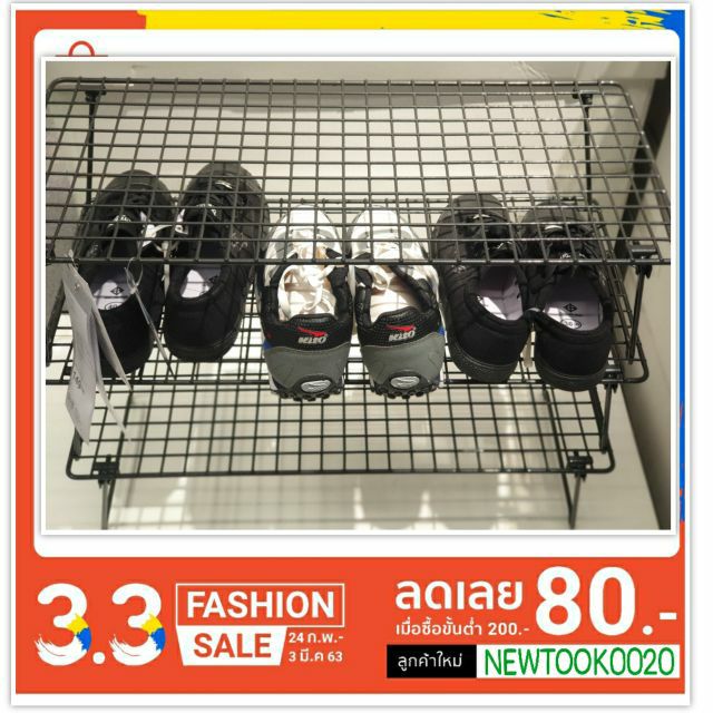 Ikea Authentic Stackable Shoe Rack DIY Model Grejig Greik | Shopee ...