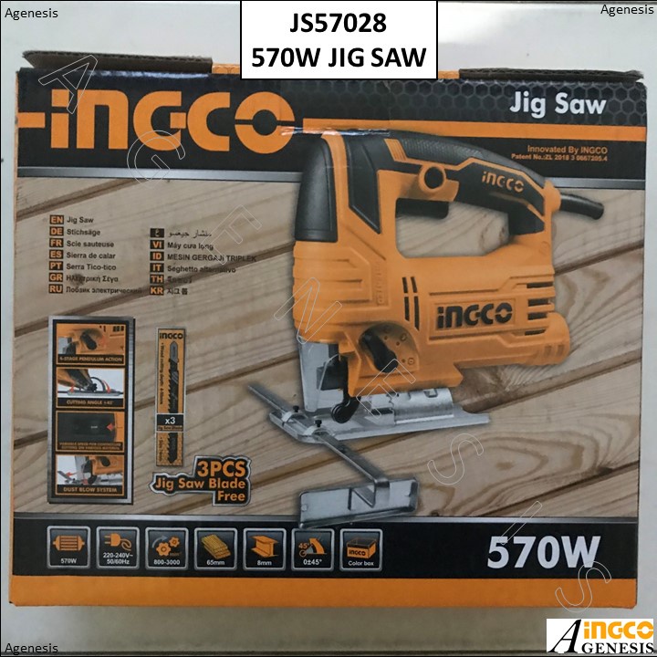 INGCO 570W Jig Saw JS57028 | Shopee Singapore