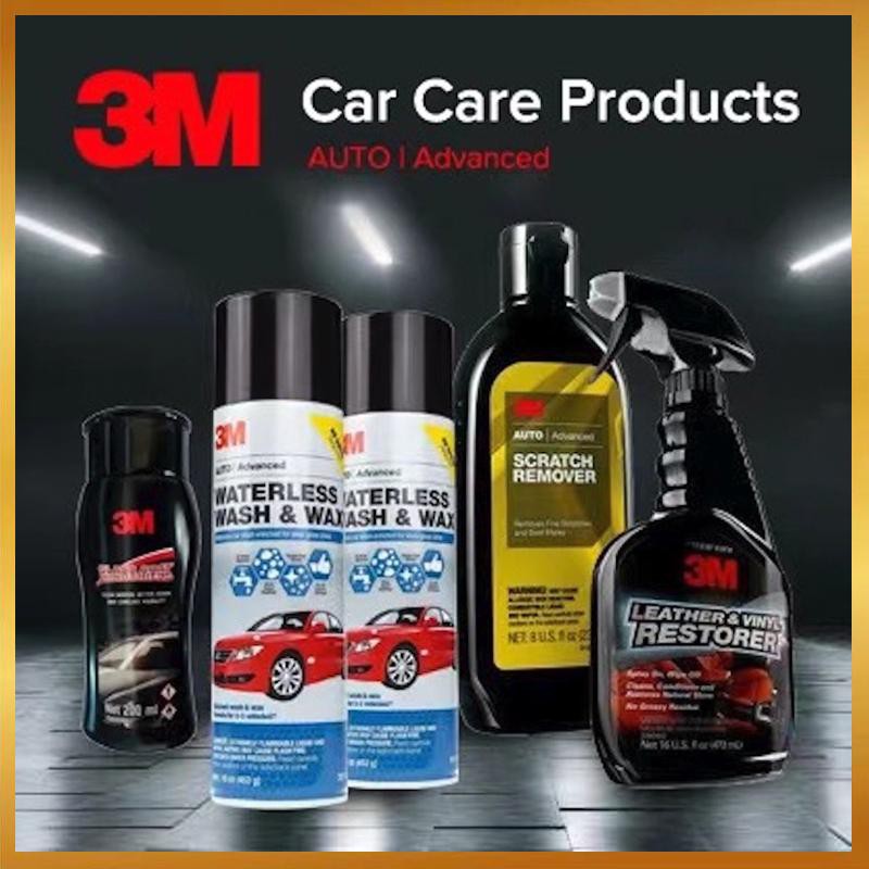 3M Auto Car Care - 3M Auto Car Care Products | Shopee Singapore