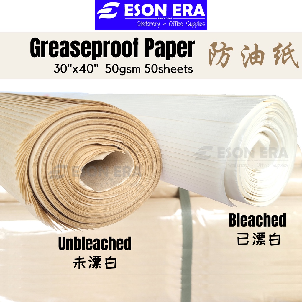 Greaseproof Paper Roll 30" x 40" 50Sheets Tracing Paper / Butter Paper ...