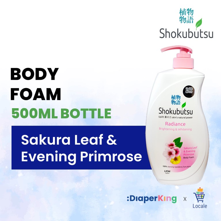Shokubutsu Monogatari Body Wash Bottle (500ML) | Shopee Singapore