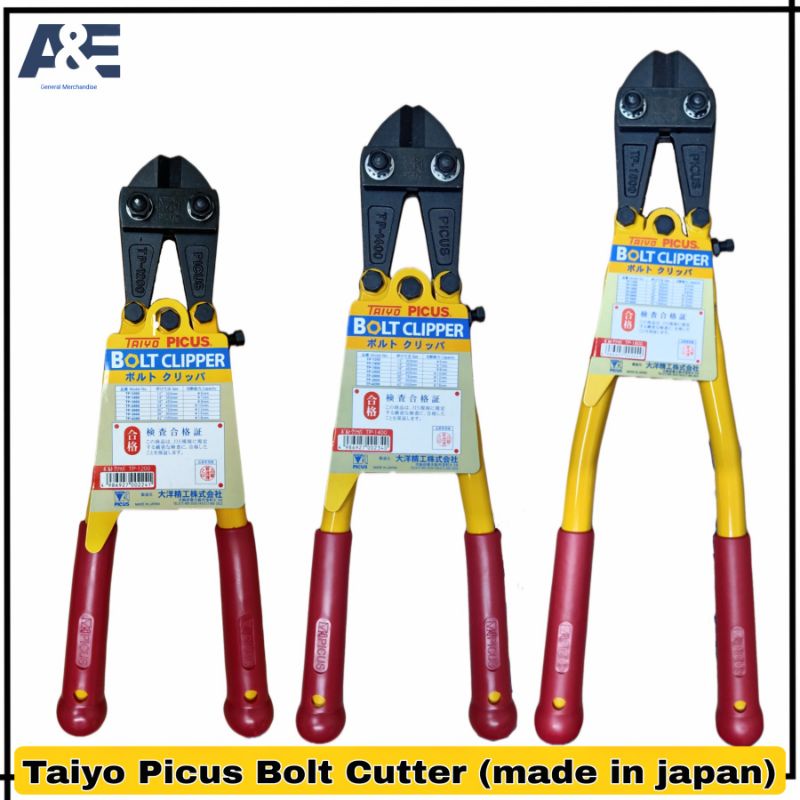 TAIYO PICUS HEAVY DUTY BOLT CUTTER 12” TP-1200 , 14” TP-1400 , 18” TP ...