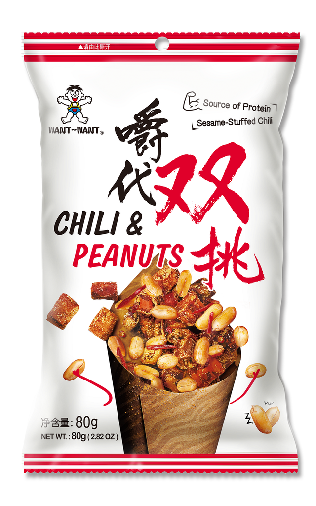 Want Want Chilli & Peanuts, 80g | Shopee Singapore
