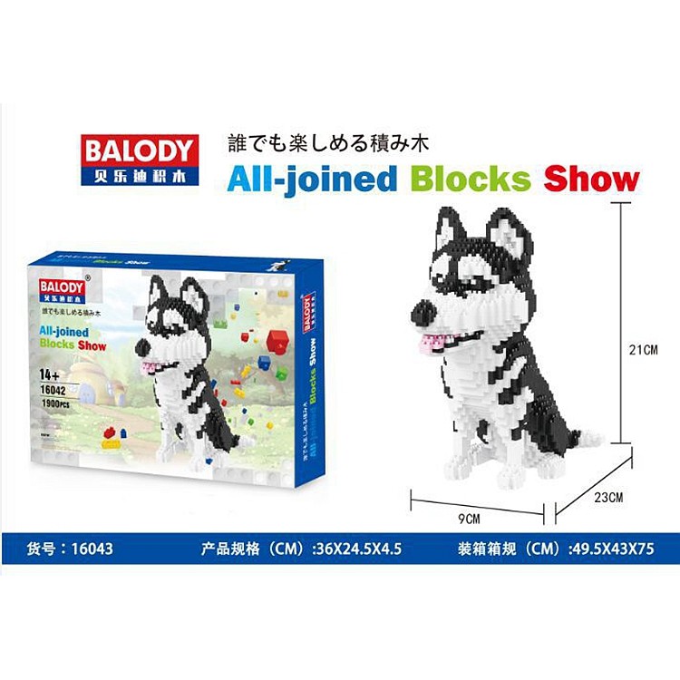 Balody Pet Series Siberian Husky Dog Mini Blocks Nano Blocks Lego ...