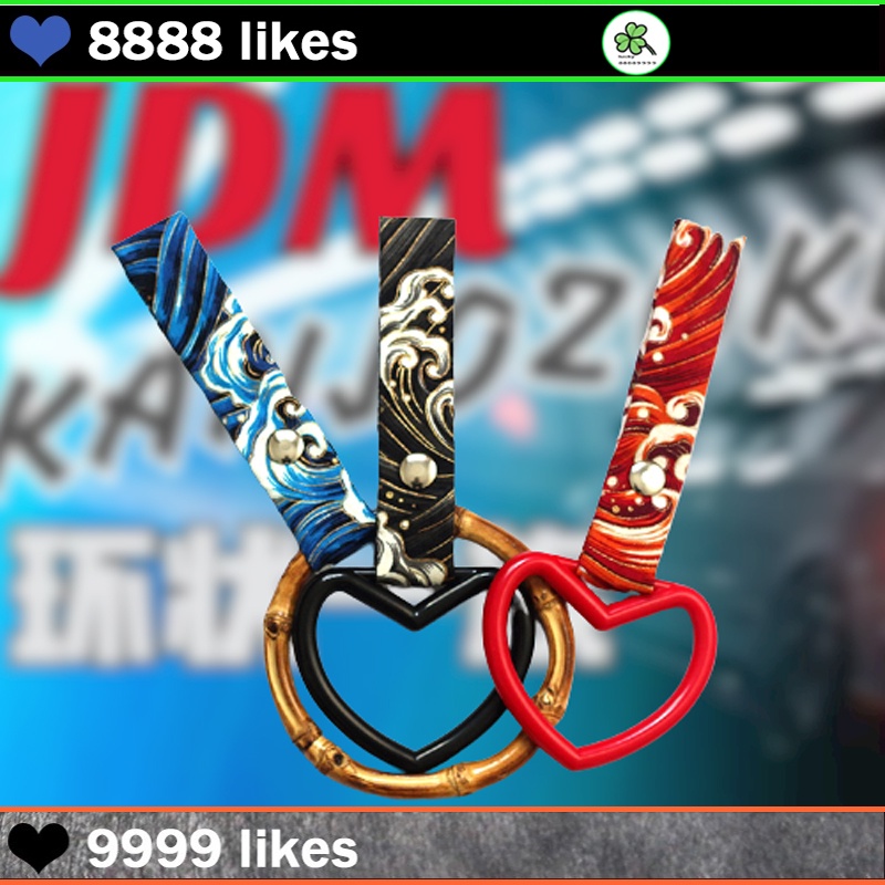 Newest JDM Car Interior Pull Ring Subway Train Bus Handle Strap Charm ...