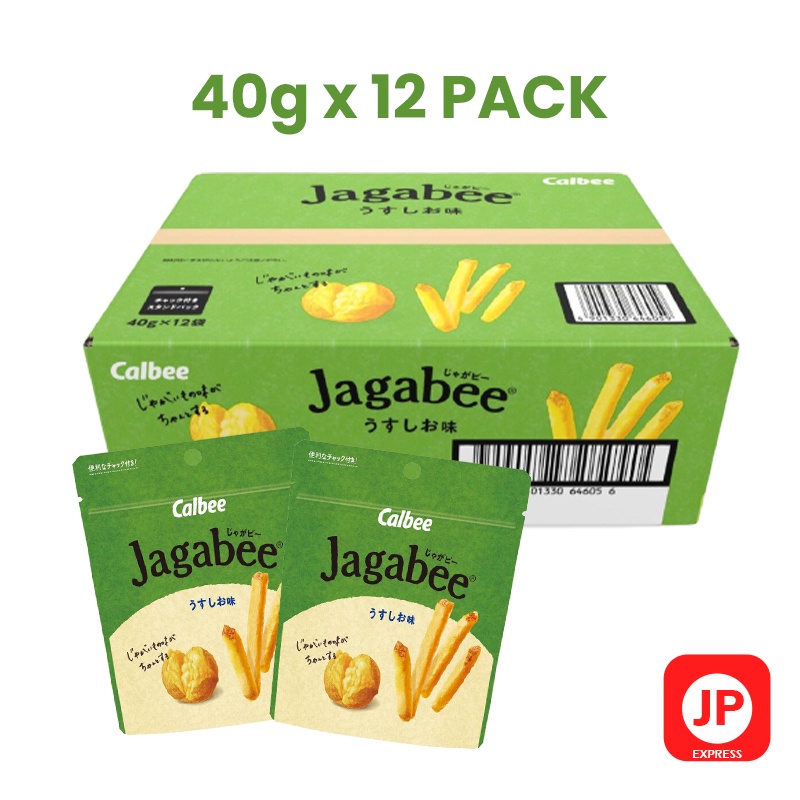 Calbee Jagabee Lightly Salted 40g x 12 Pack (Direct From Japan) | Shopee Singapore