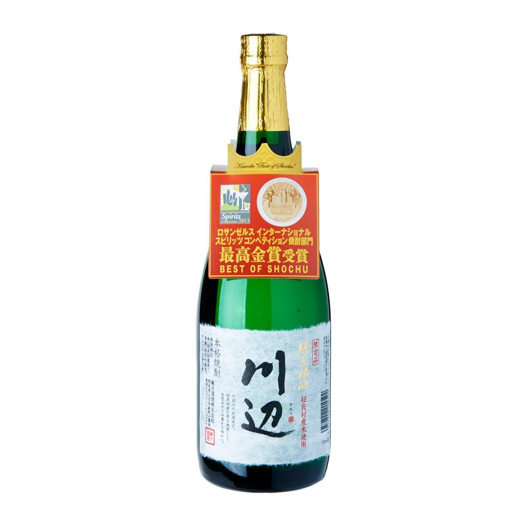 Sengetsu Kawabe Kome Shochu Glass Bottle 720ml - Kirei | Shopee Singapore