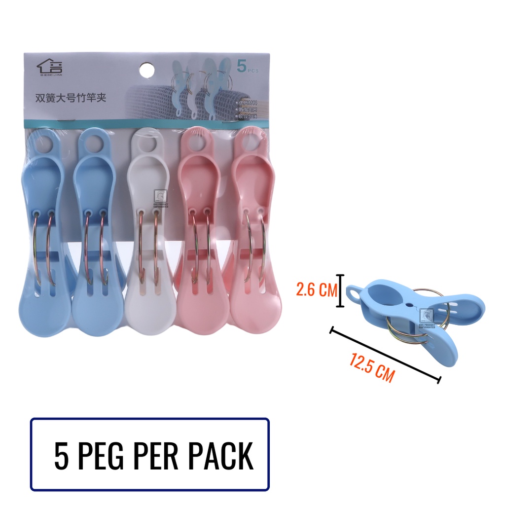 ONS Plastic Clothes Clips Laundry Pegs Clothes Peg (Wide Variety ...