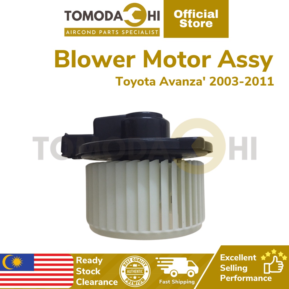 TOMODACHI Car Air Cond Blower Aircond Motor Assy Toyota Avanza 2003 ...