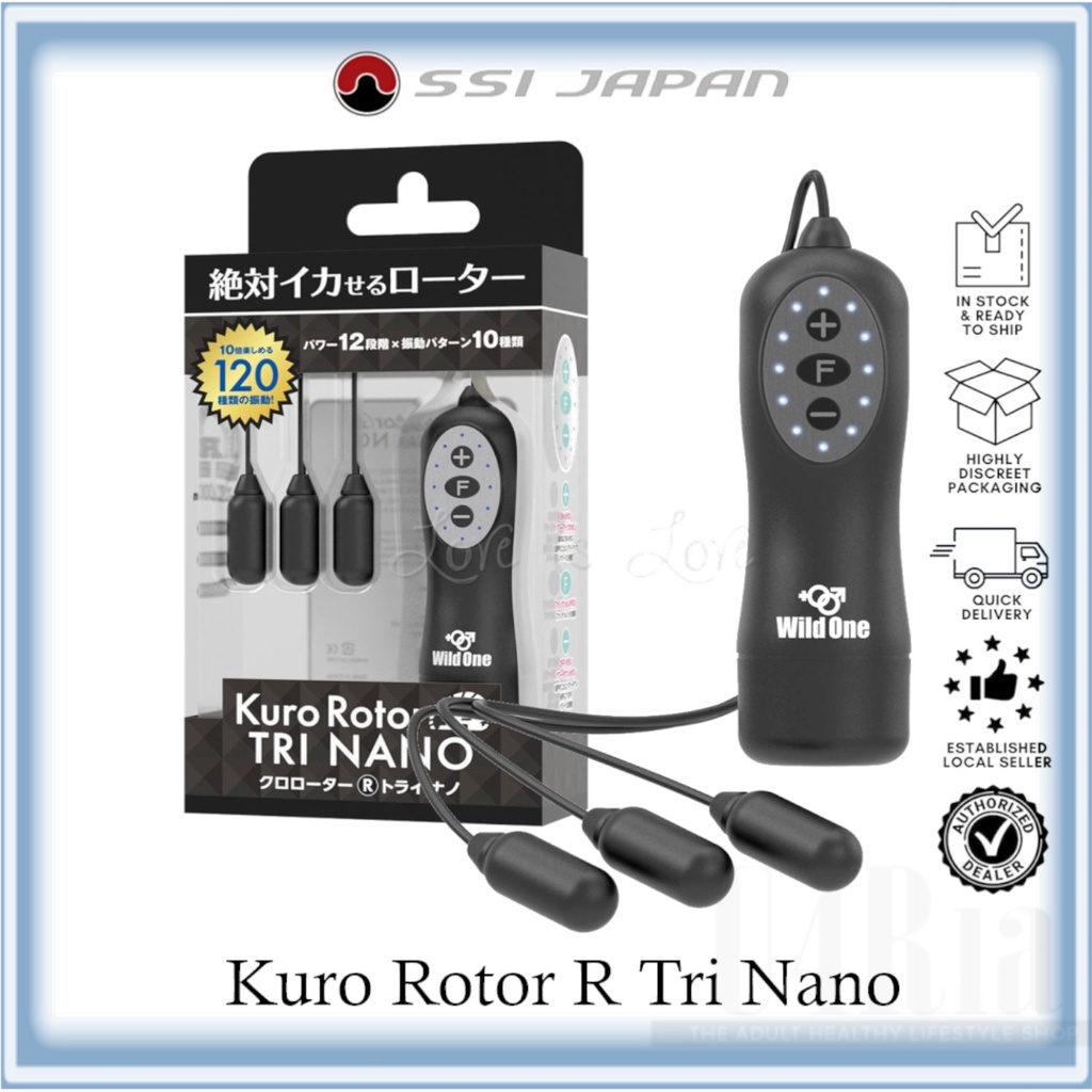 Japan SSI Kuro Rotor R Tri Nano (12K RPM) | Shopee Singapore