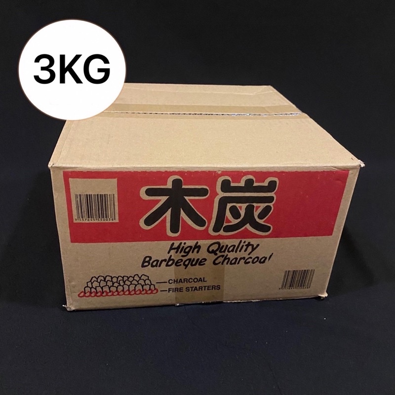 3KG Arang BBQ High Quality Barbeque Charcoal With Fire Starters / Arang ...