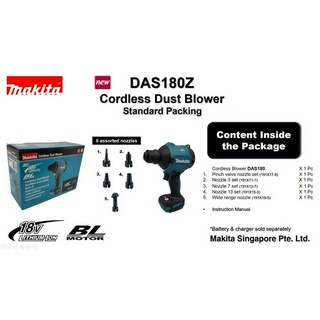 Makita 18V DAS180Z Cordless Spot Blower with Brushless Motor with LED light (Baretool) | Shopee ...