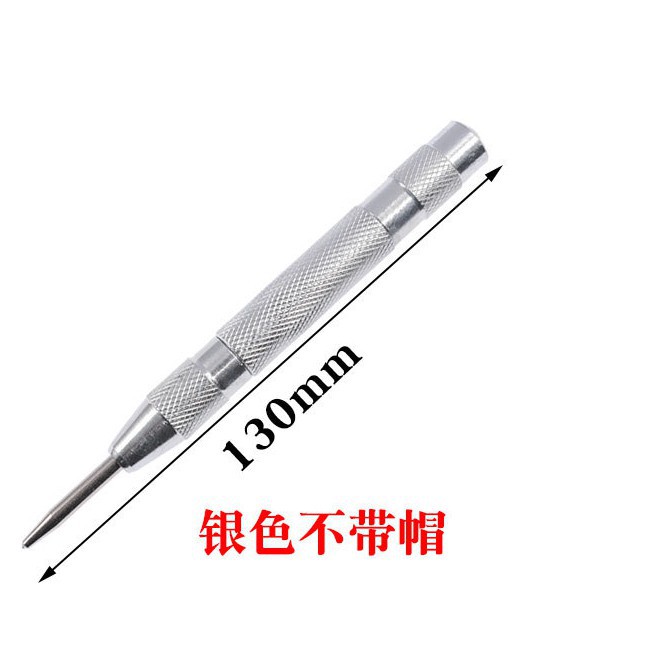 [SG Stock] Dot Punch, Automatic Center Punch, Spring-loaded Dot, Metal ...