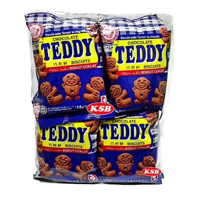 【8pkt x 14g】Hup Seng Teddy Bear Biscuits Chocolate Flavour | Shopee ...