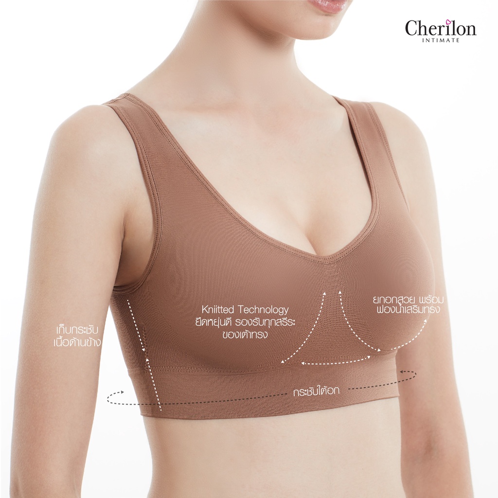 Cherilon Seamless Bra Underwear Cherry Nylon Without Frame Reduce Back Pain Shoulder Tight Fit ...