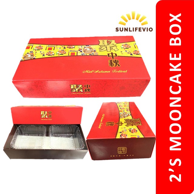 Mooncake BOX 2's | Moon COOK BOX 2's | Shopee Singapore
