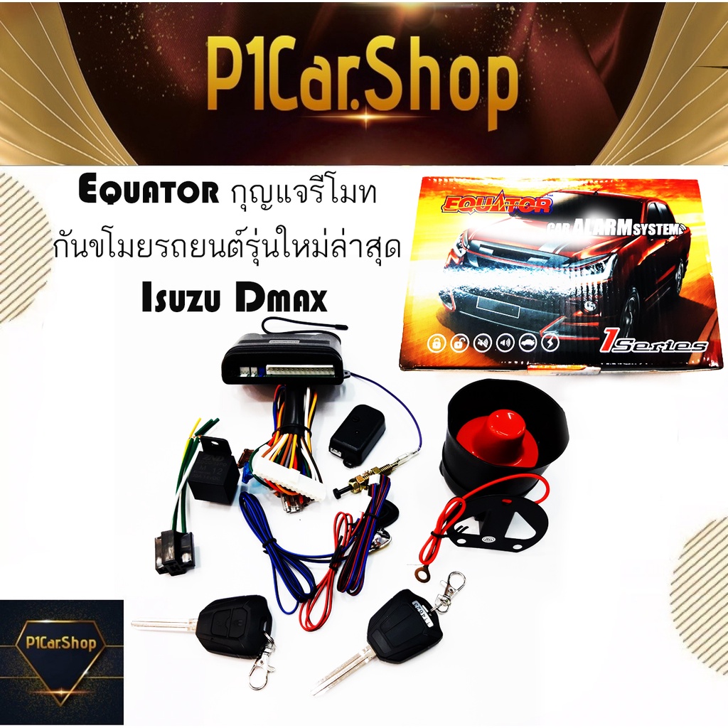 Equator Isuzu Dmax Car Alarm Remote Control Key Model A05 (Black ...