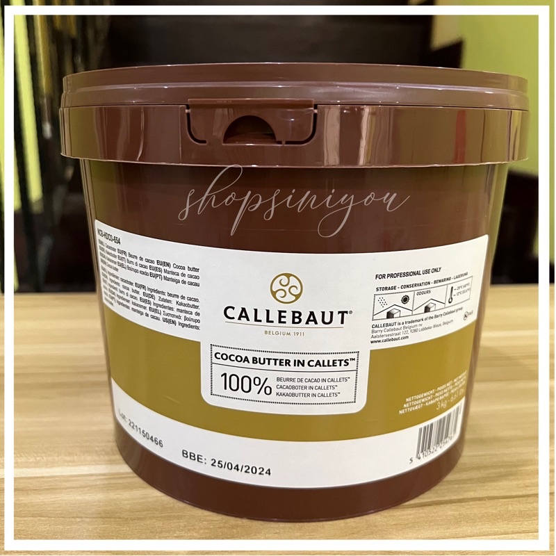 Callebaut Cocoa Butter Callets 3kg | Shopee Singapore