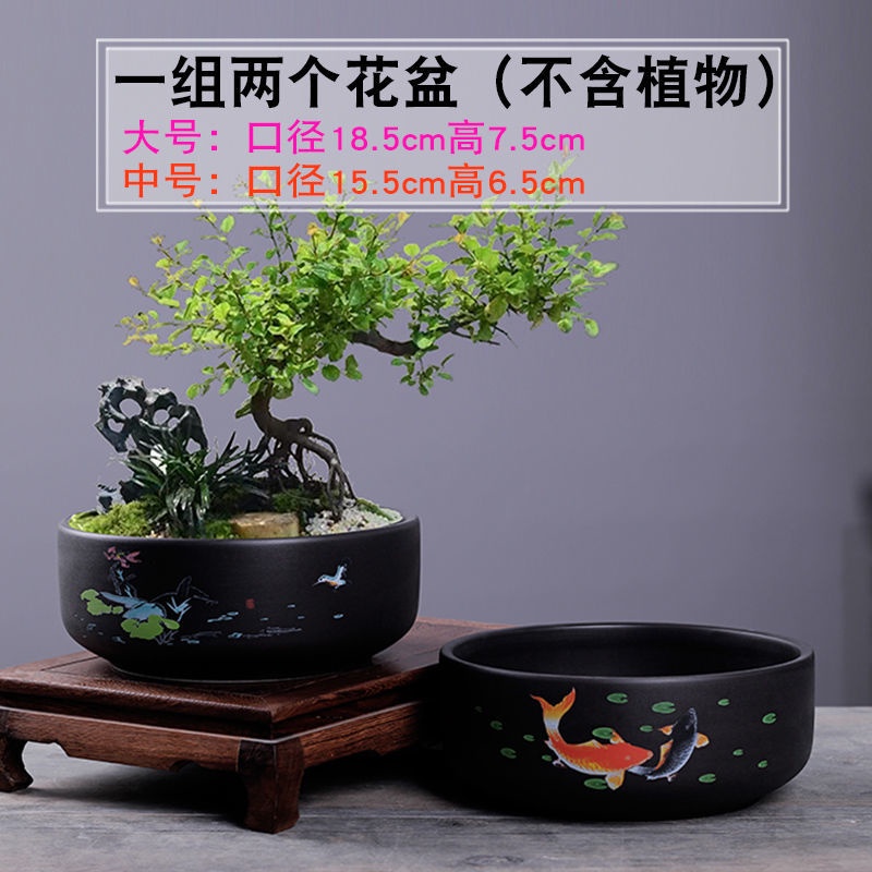 New Chinese Style Flower Pot Ceramic Large Desktop Light Luxury ...