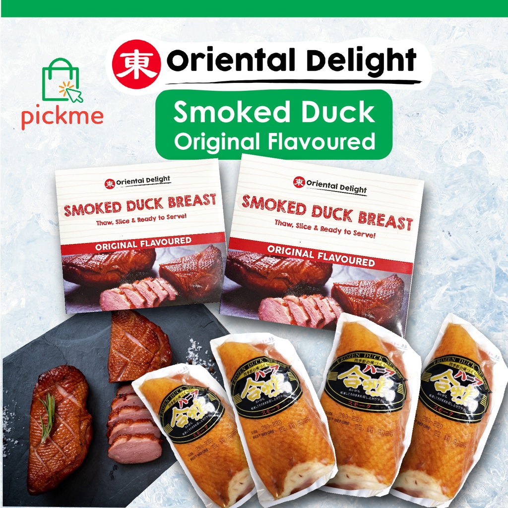 [Bundle of 2] Oriental Delight Smoked Duck Original [410g X 2: 4 PCS ...