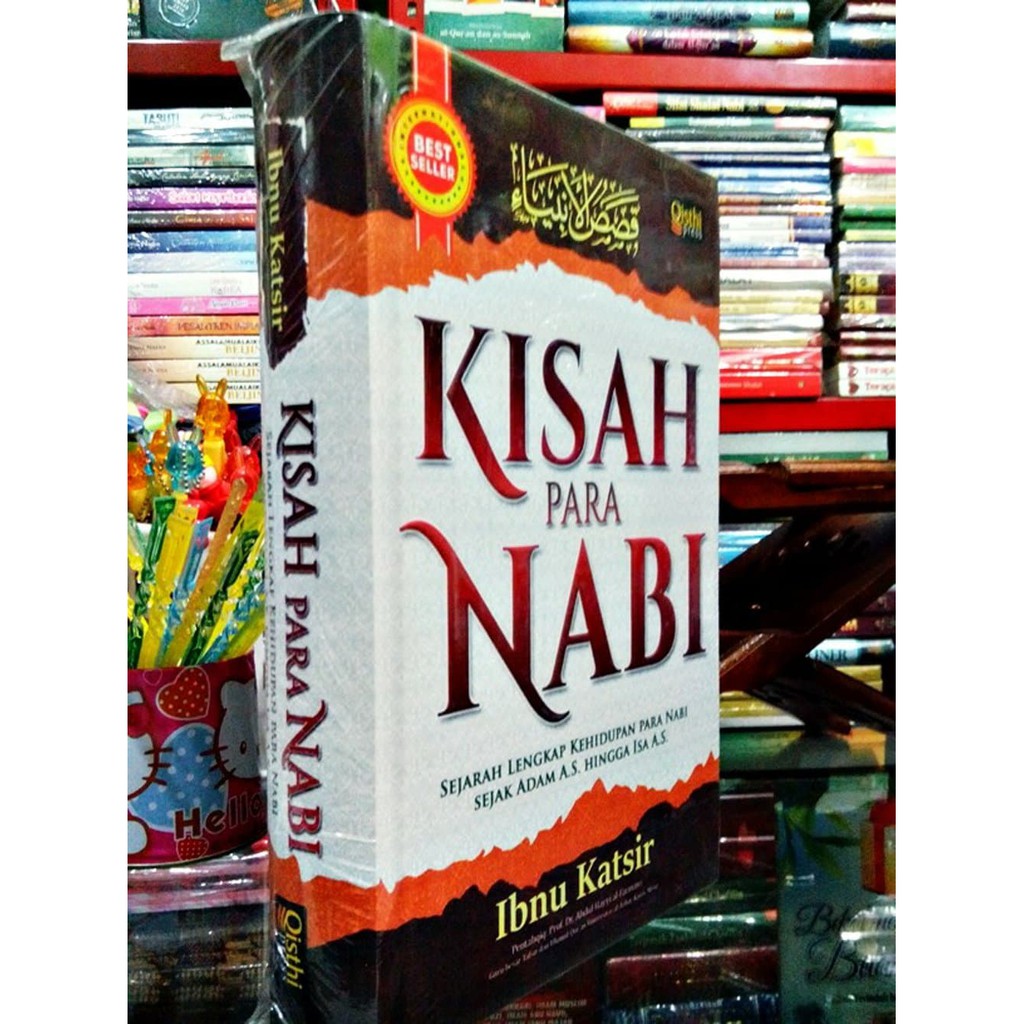 NABI Story Book Of The Prophets By Prof Dr Abdul Hayyi Al Farmawi ...