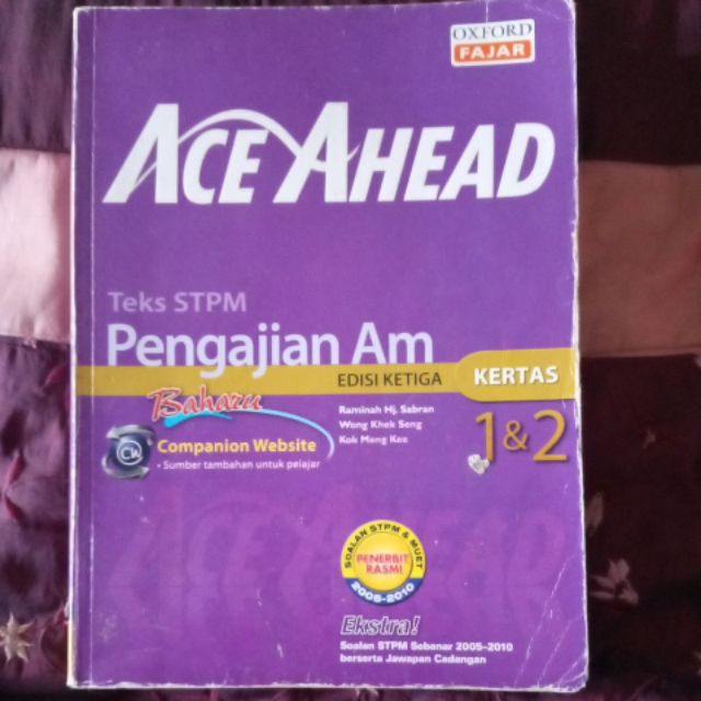 Text STPM Recitation AM Paper 1st & 2nd Edition Third | Shopee Singapore