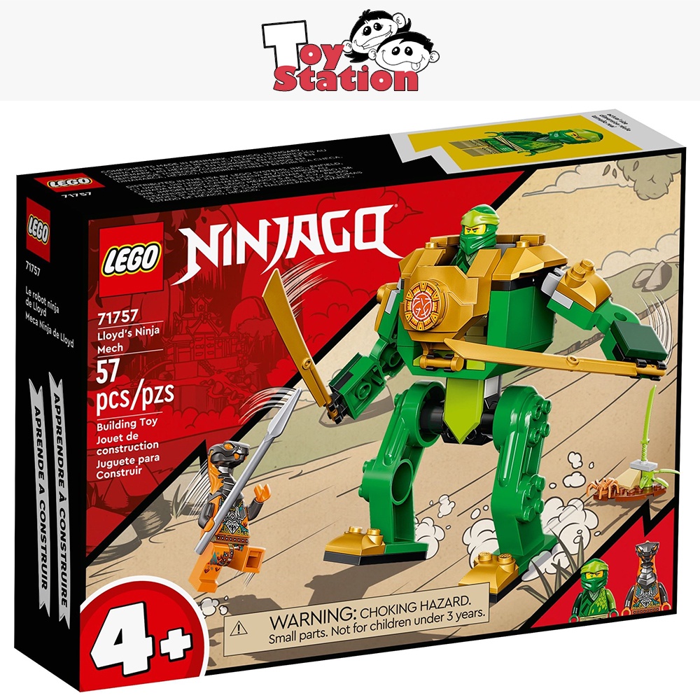 LEGO Ninjago 71757 Lloyd's Ninja Mech | Shopee Singapore